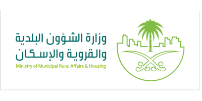 Ministry of Municipal Rural Affairs and Housing
