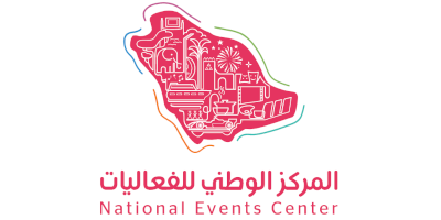 National Events Center