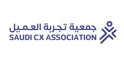 Saudi CX Association